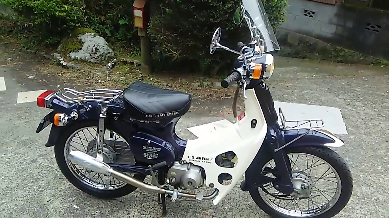 HONDAsuper cub 90 custom,モリワキモンスターマフラー！ - YouTube