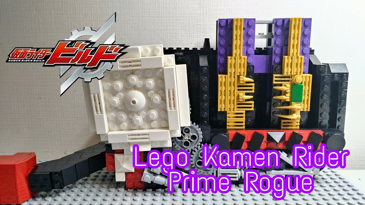 레고 가면라이더 빌드 프라임 로그 / Lego Kamen Rider Build Prime Rogue - YouTube