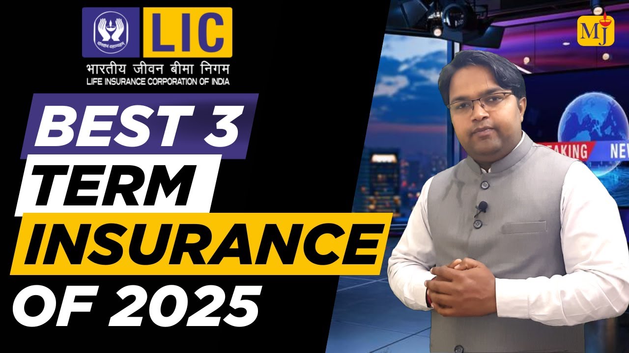 Best Term Insurance of 2025 I LIC Jeevan Amar Vs Yuva Term Vs Tech Term ...