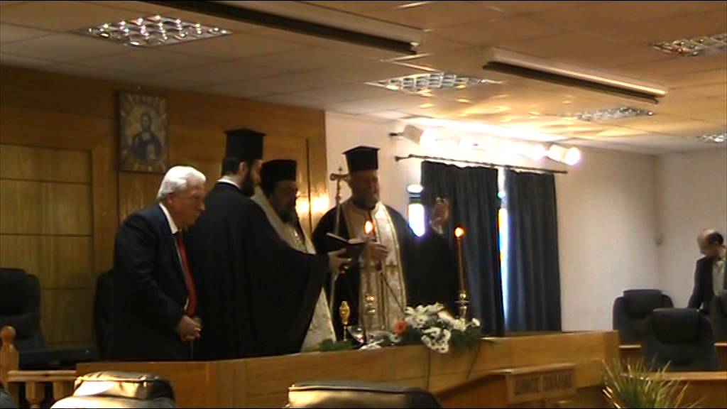 ΕΓΚΑΙΝΙΑ ΚΑΙ ΟΝΟΜΑΤΟΔΟΣΙΑ ΤΟΥ ΠΝΕΥΜΑΤΙΚΟΥ ΚΕΝΤΡΟΥ ''ΜΑΡΙΑ ΚΑΛΛΑΣ ...