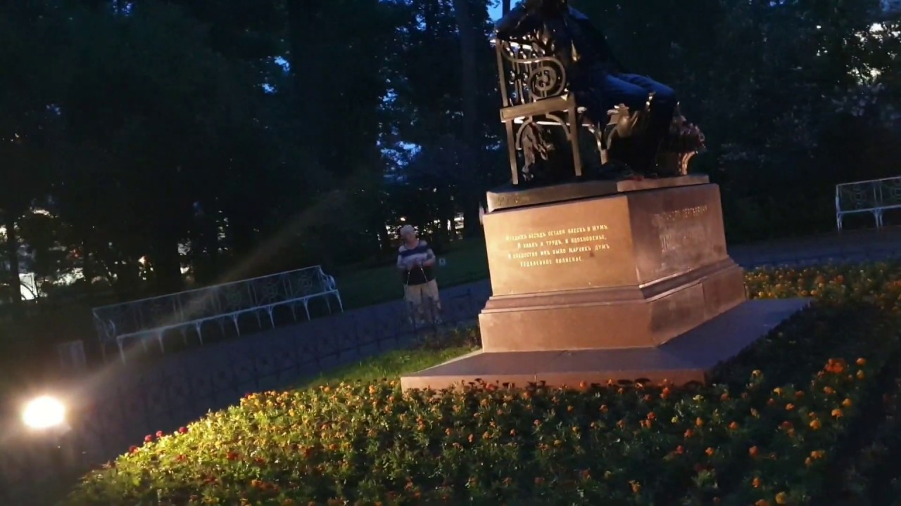 День рождения Пушкина Pushkin's birthday - YouTube