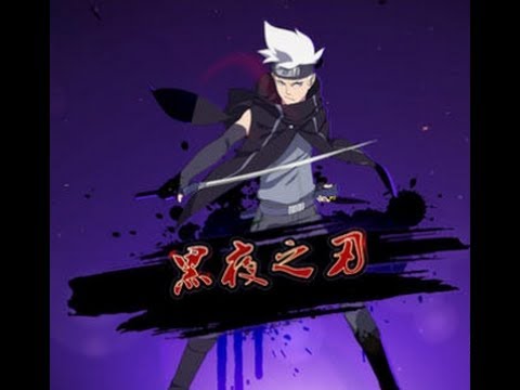 Naruto Online : Ninja Exam 138 Light Main - YouTube