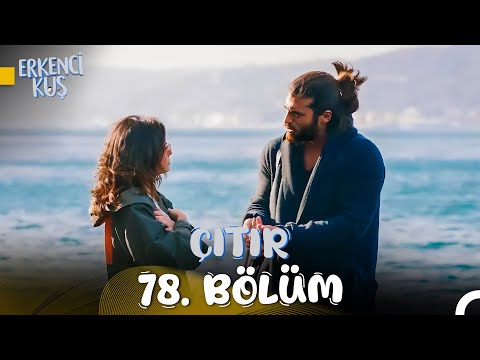 Erkenci Kuş 78. Çıtır Bölüm: Romantik Balık Tutma Dersleri 🎣