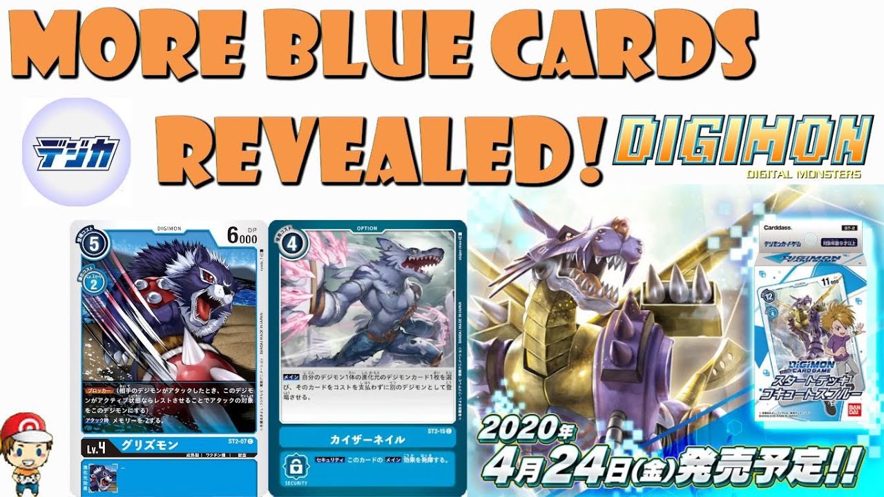 More Digimon TCG Blue Starter Deck Cards Revealed! - YouTube