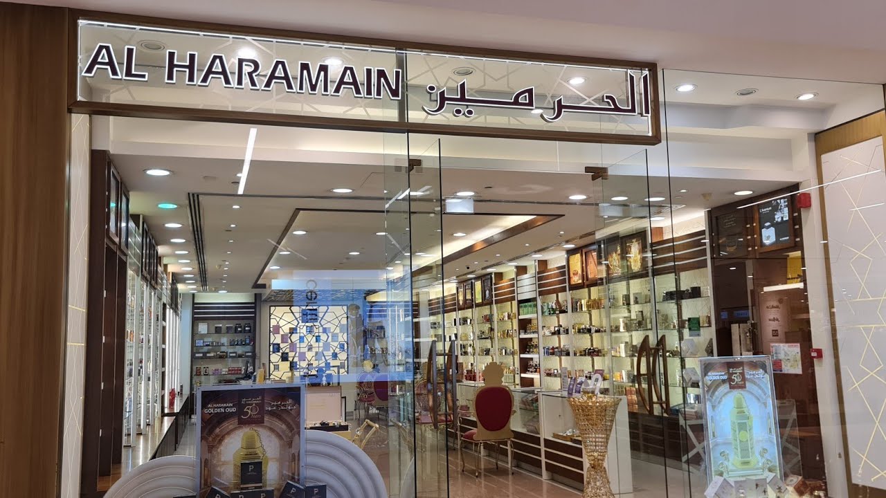 Dubai Fragrance Vlogs #9: Al Haramain Part Two - YouTube