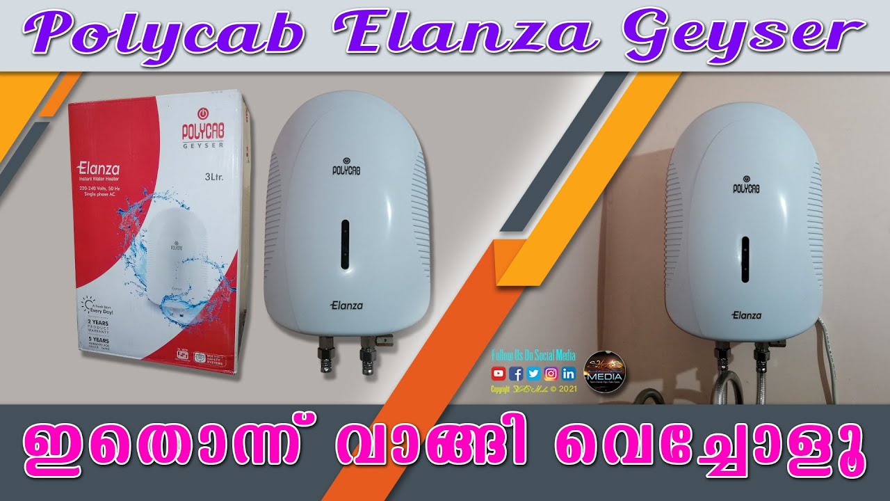 Polycab Elanza Instant Water Heater Review || ഇതൊന്നു വാങ്ങി വെച്ചോളൂ ...