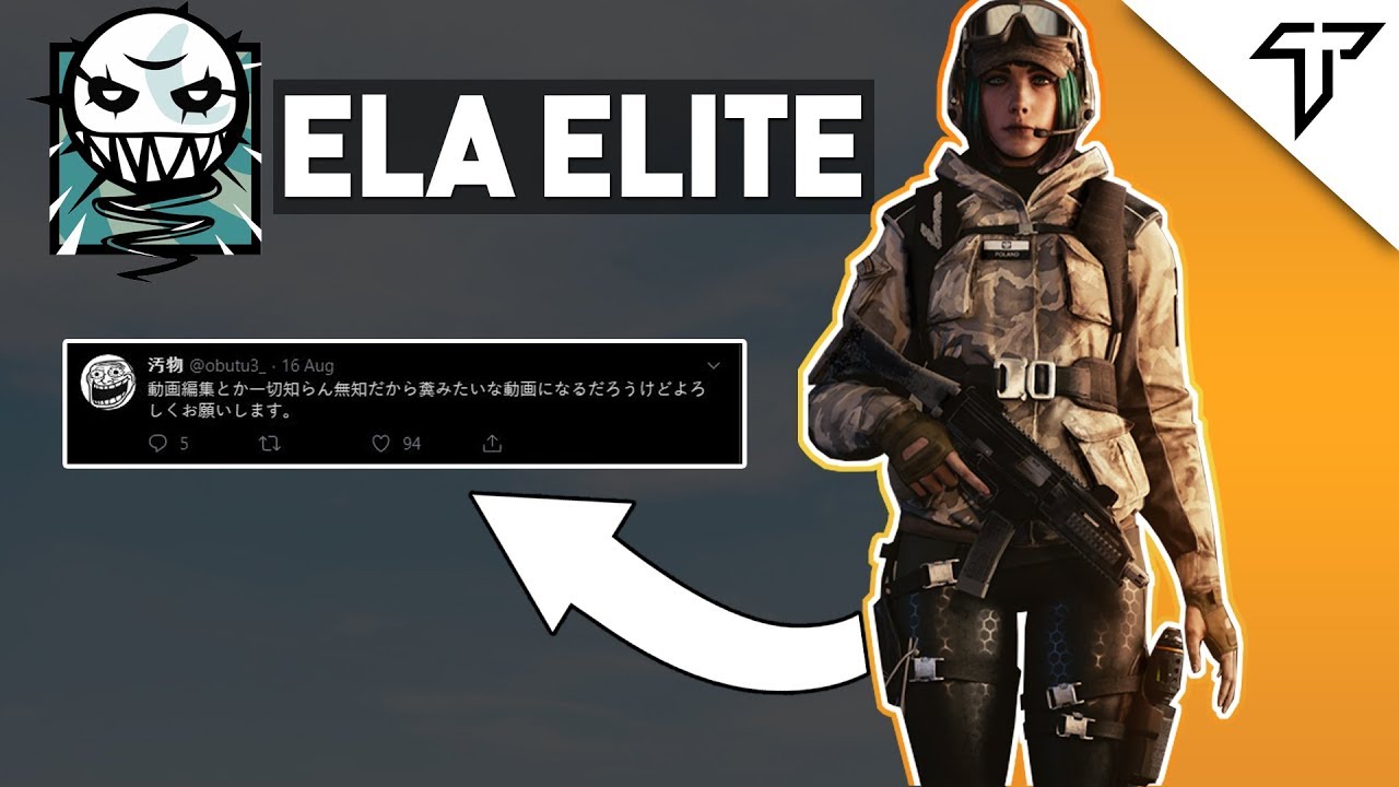 Ela Elite Skin *LEAKED* - Rainbow Six Siege Leaks - YouTube