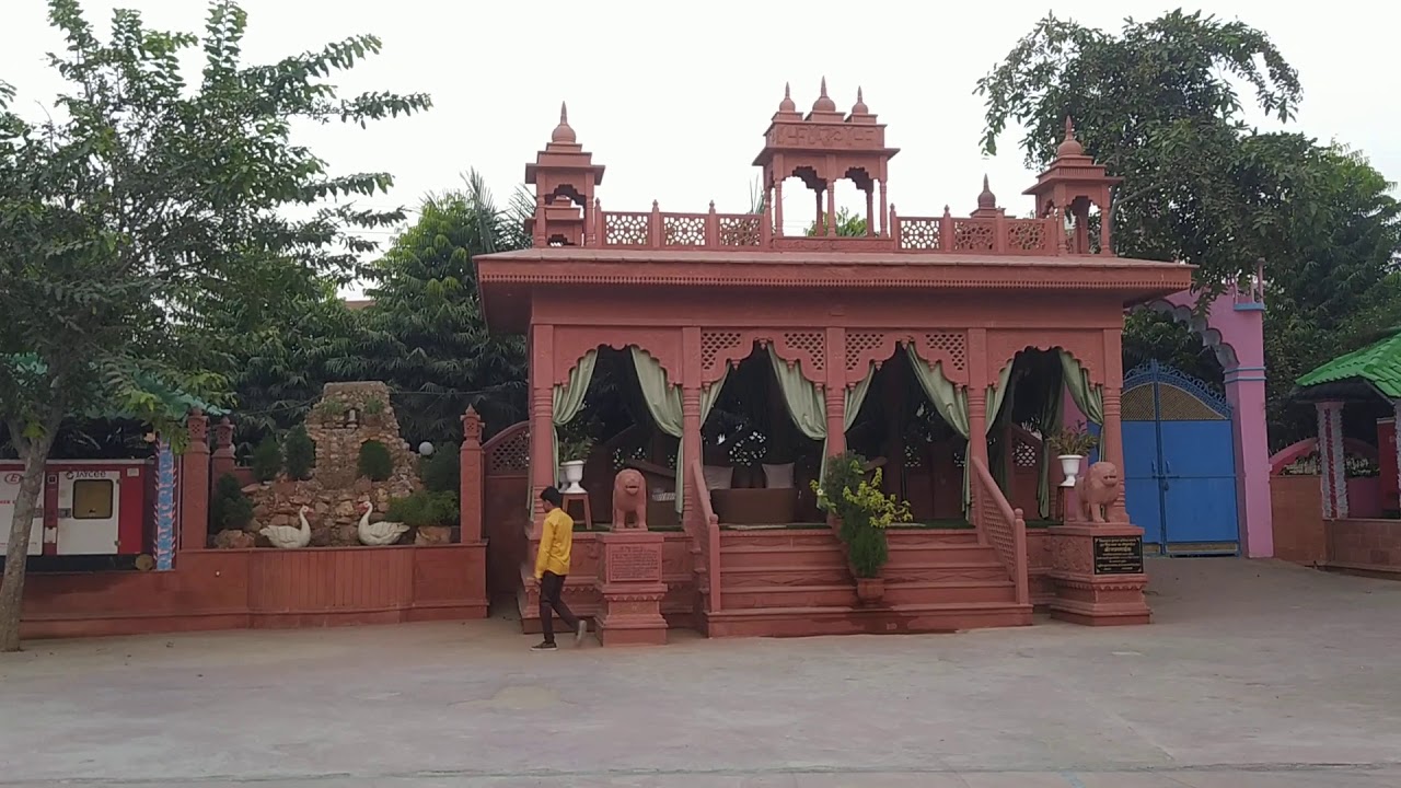 Chitra gupta inter college rath ka famous school - YouTube