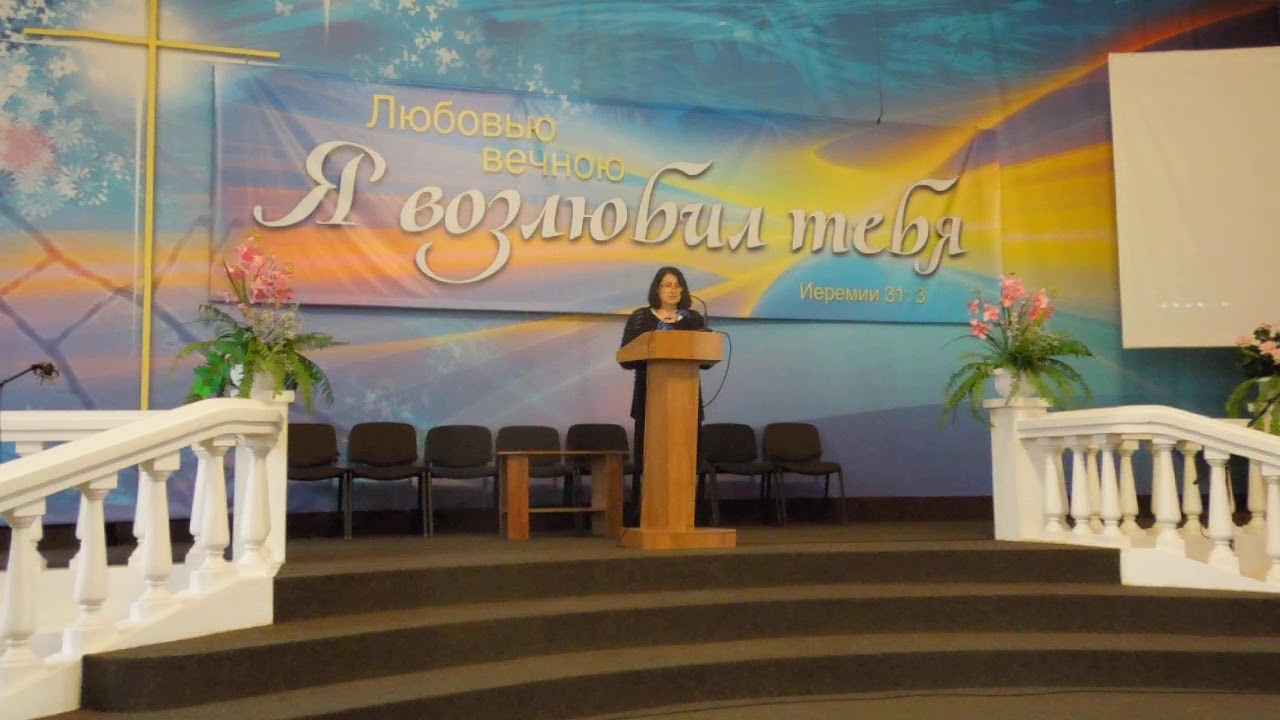 7,12,2019 г, Криворожская ХЦ АСД №4 DSCN0664 - YouTube