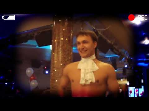 Добрянка.Танец на свадьбе.