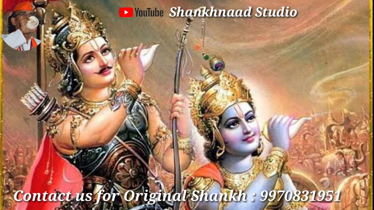 Conch Shell Sound | Shankh Sound | Conch Shell Music | Shankh Naad ...