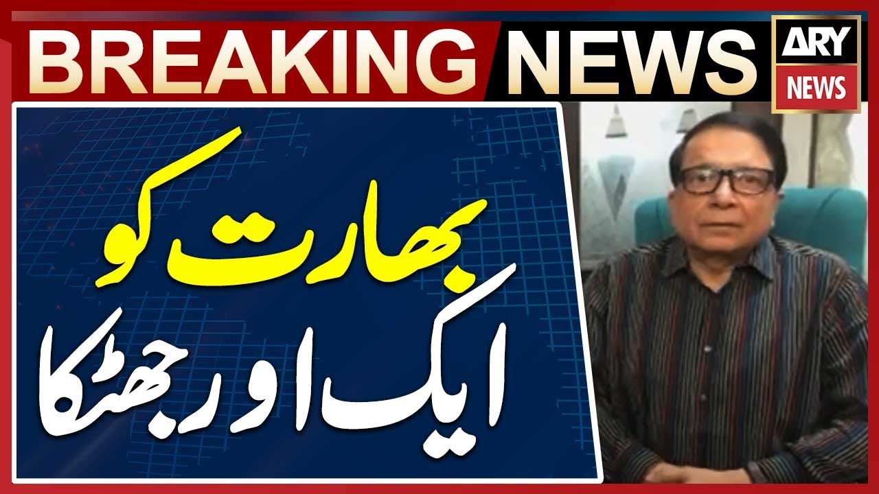 Indian Defense Expert Navin Sahni Demands Resignation of CDS Anil Chauhan - Breaking - YouTube