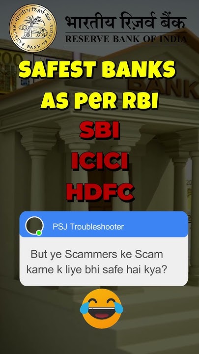 RBI’s Safest Banks List 2025: Where is Your Money Safe? - YouTube