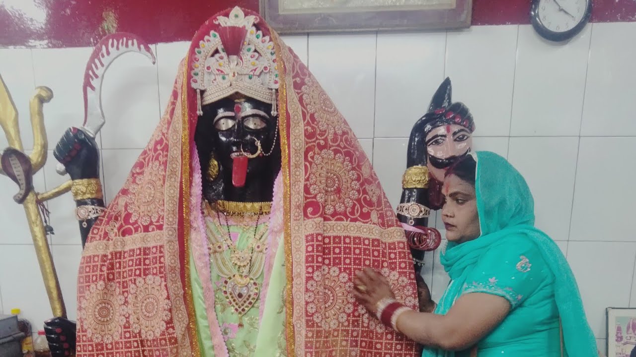 Geeta Devi is live - YouTube