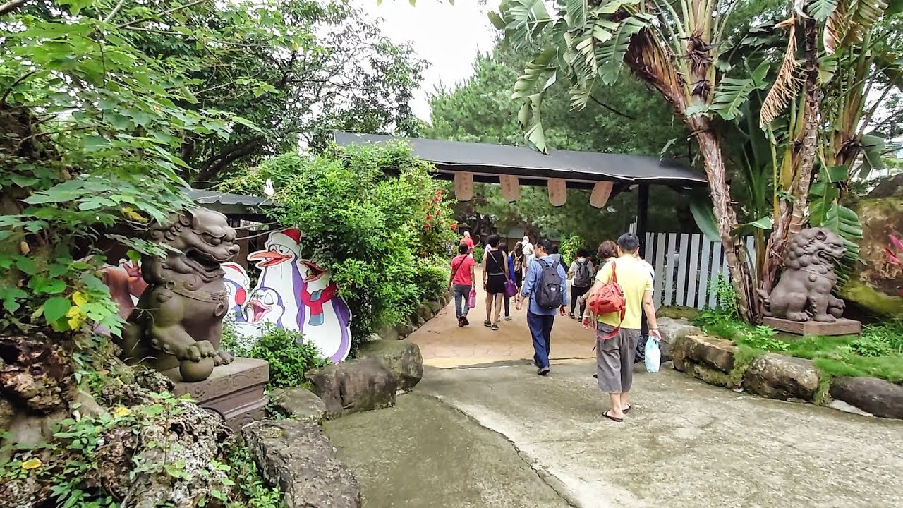 山城溫泉山莊 - 苗栗市 Shancheng Hot Spring Resort, Miaoli City (Taiwan) - YouTube