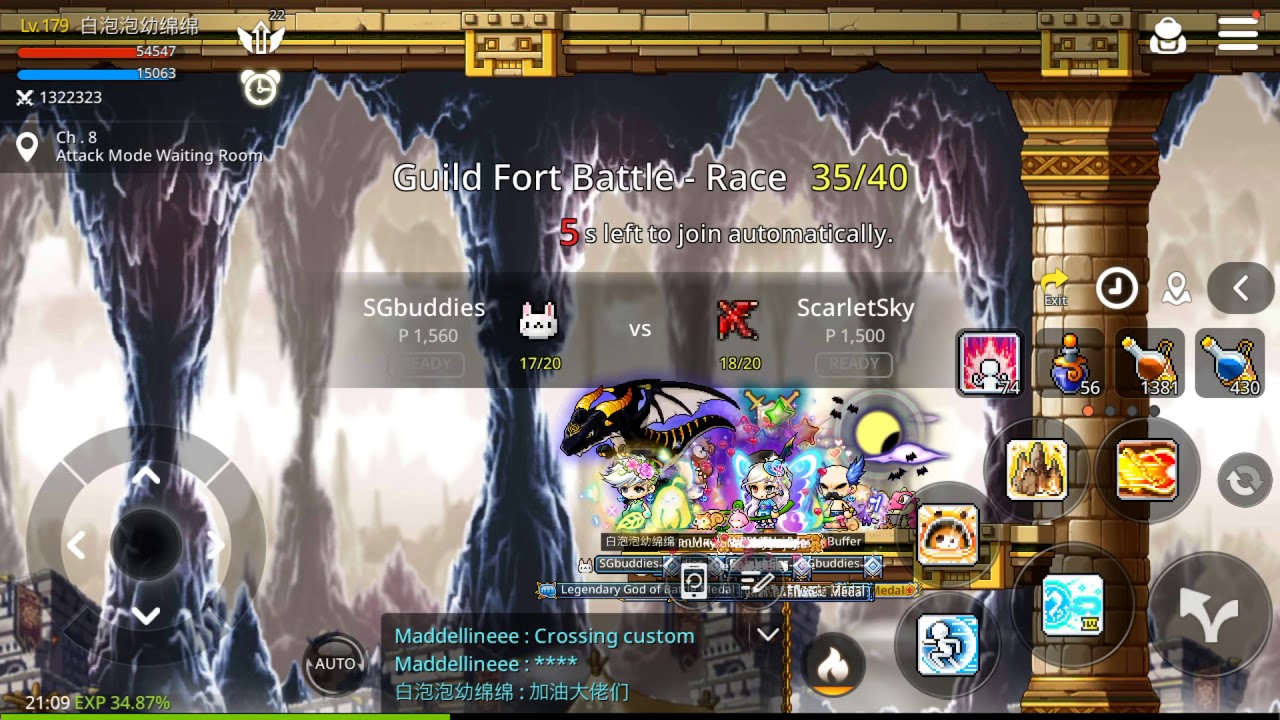 Maplestory M - Guild Fort Battle Race (Evan) - YouTube