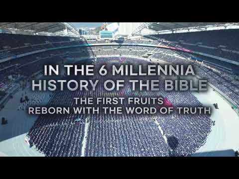 100,000 Graduation Ceremony Teaser 2 of the 12 Tribes of Shincheonji 2023 | Shincheonji Church