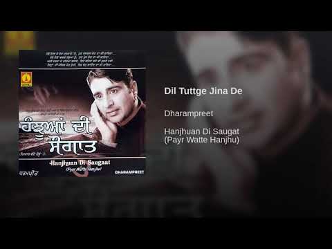 01 SINGER DHARAMPREET 💔Ⓜ️ : DHARAMPREET DHIMAN=(95699-90038) - YouTube