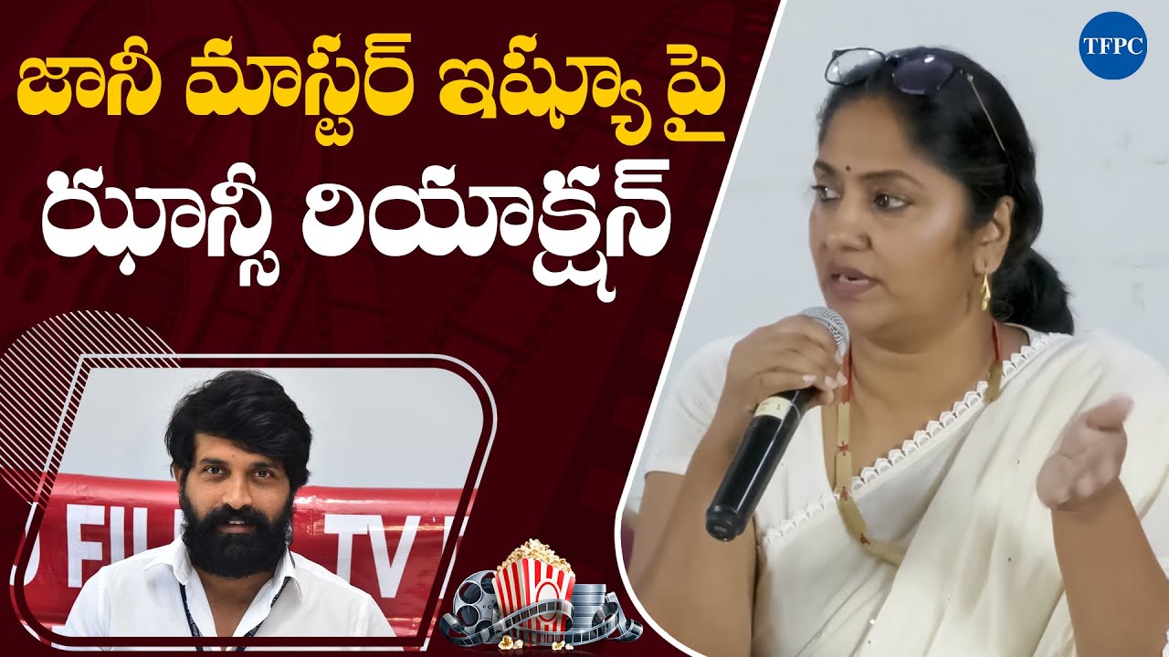 Anchor Jhansi About Jani Master | Jani Master Assistant Choreographer ...