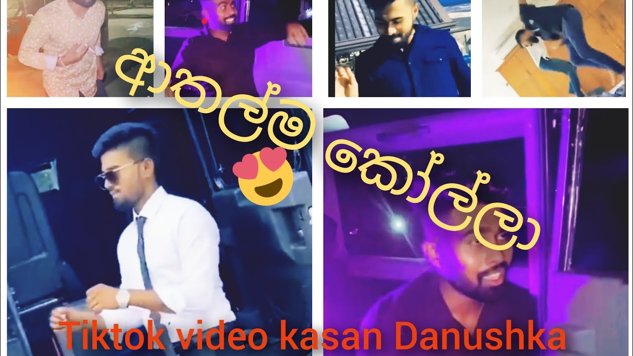 kasan Danushka tiktok video - YouTube
