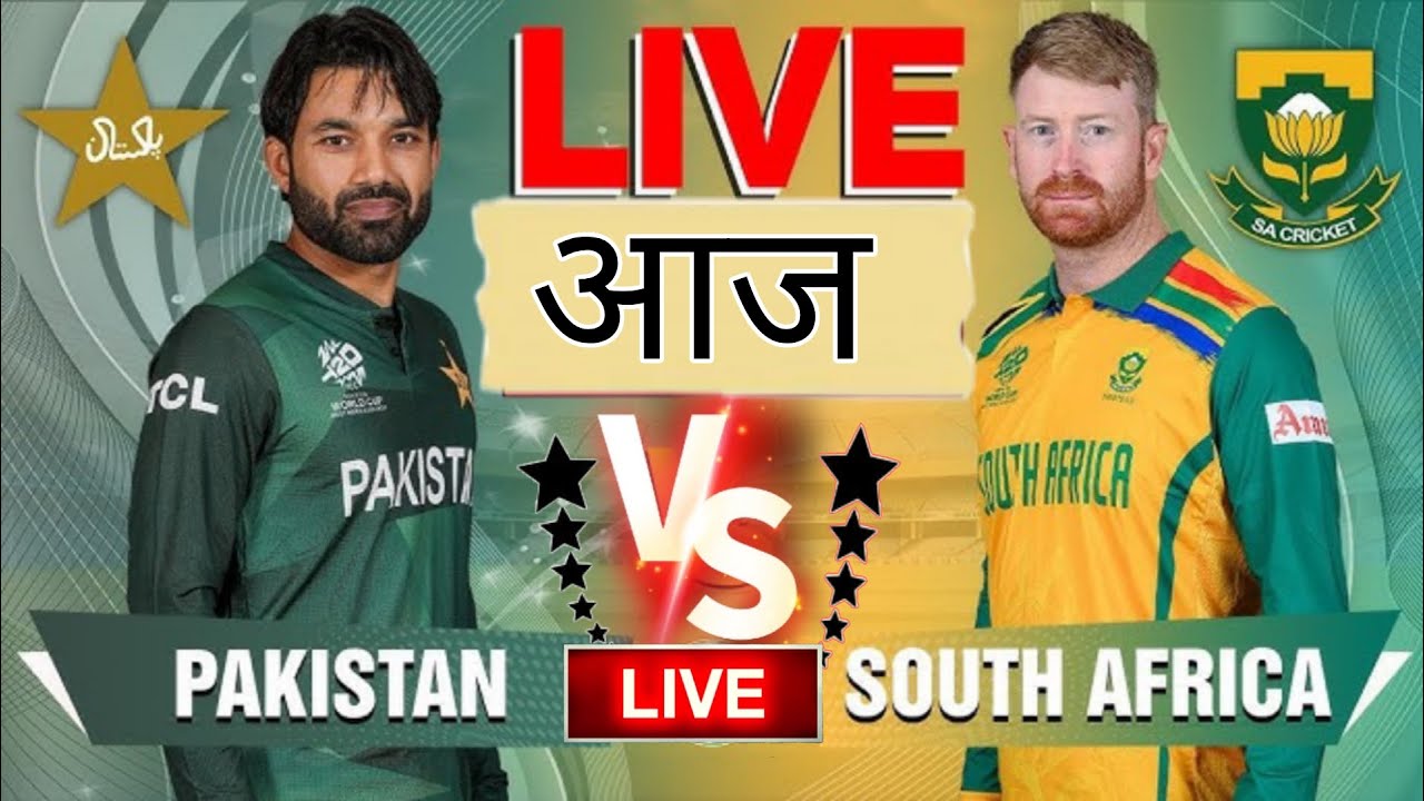 🔴Pakistan vs South Africa LIVE Match 2024 | Pak vs Sa T20 Watch Score ...