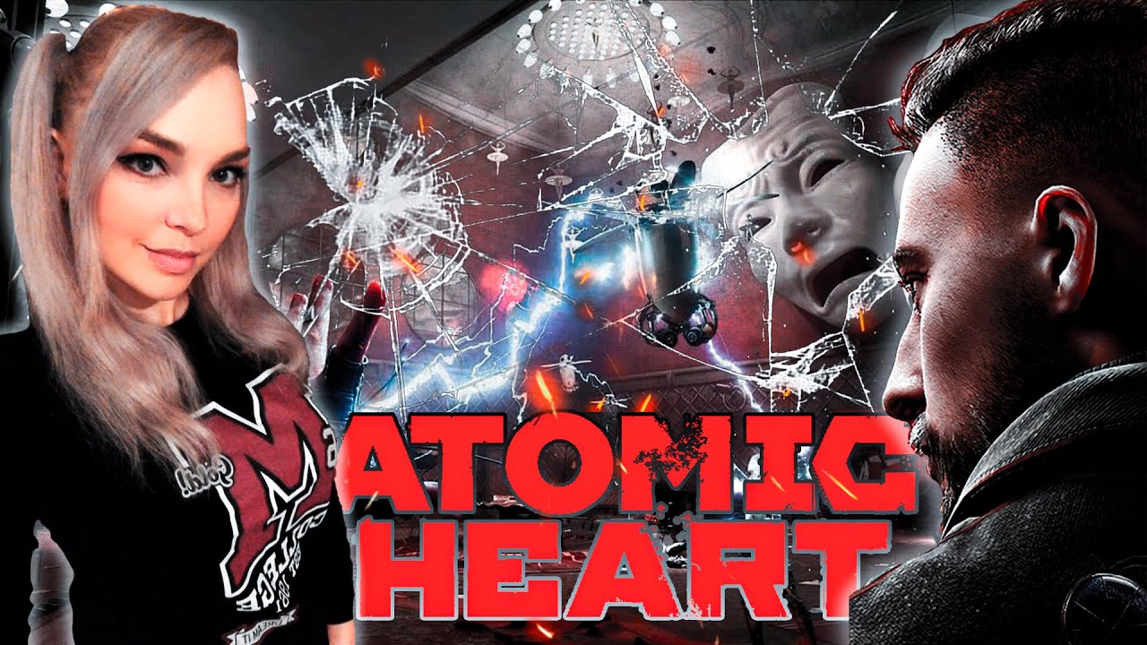Моё бомбилово в Atomic Heart №6 - YouTube