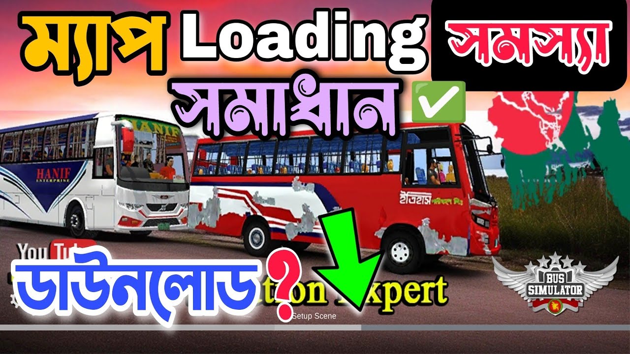 Ets2 realistic mod bus obb (Map Loading + download) problem Solution ...