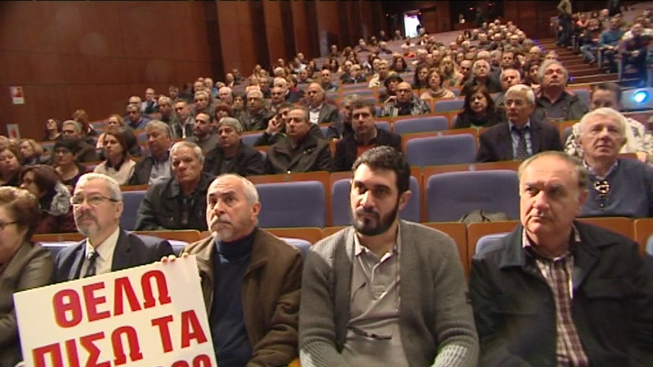 Συνέλευση ΣΥΚΑΛΑ - YouTube