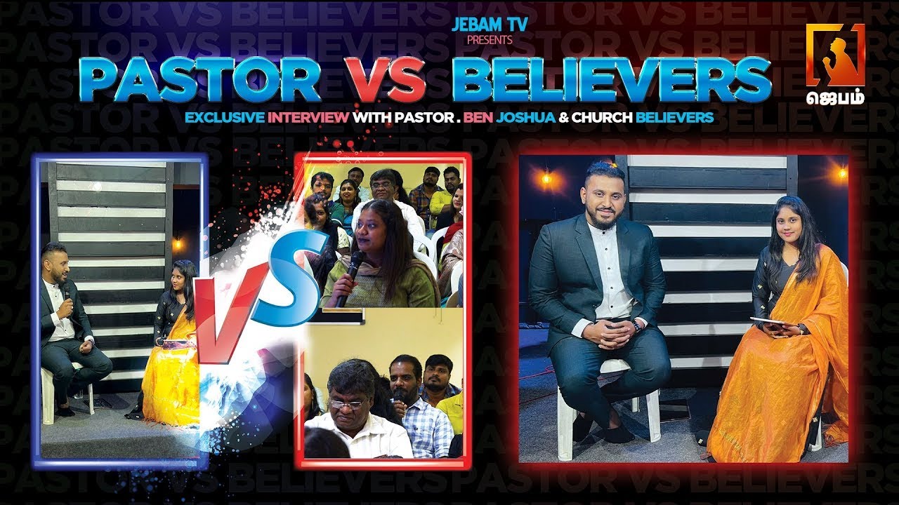 Pastor VS Believers | Exclusive interview with Pastor. Ben Joshua and ...