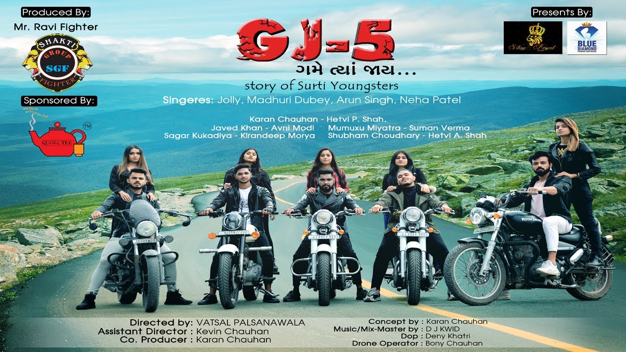 GJ5 GAMME TYA JAAYE | KARAN CHAUHAN ft. HETVI SHAH | JOLLY | NEHA PATEL ...