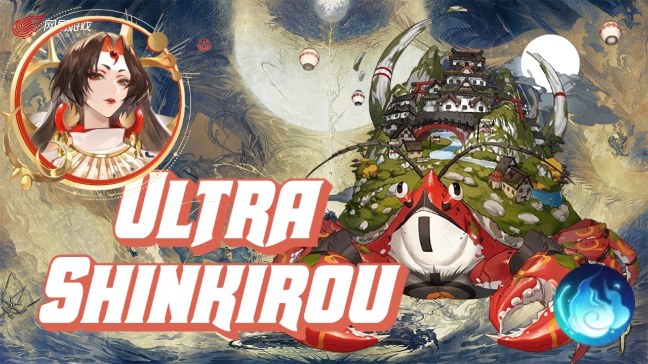 ULTRA SHINKIROU - Strong Fire | Easy Micro Comp - YouTube