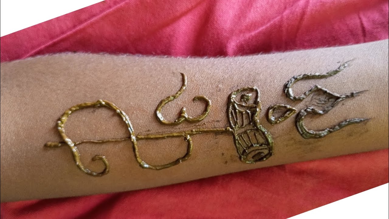 How make trishul in the Mehandi design and in simply design 😍😍🙏🙏😍🥰 ...