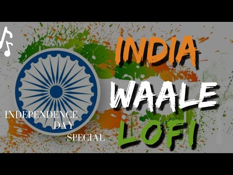 India Waale' Video Song - Happy New Year | Shah Rukh Khan | Deepika ...