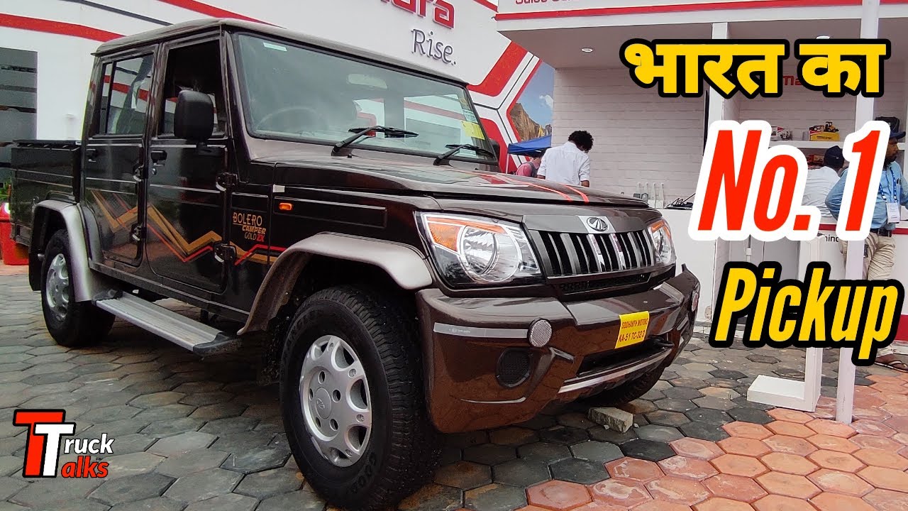MAHINDRA BOLERO CAMPER GOLD Zx 2022 | Detailed Review | PRICE ...