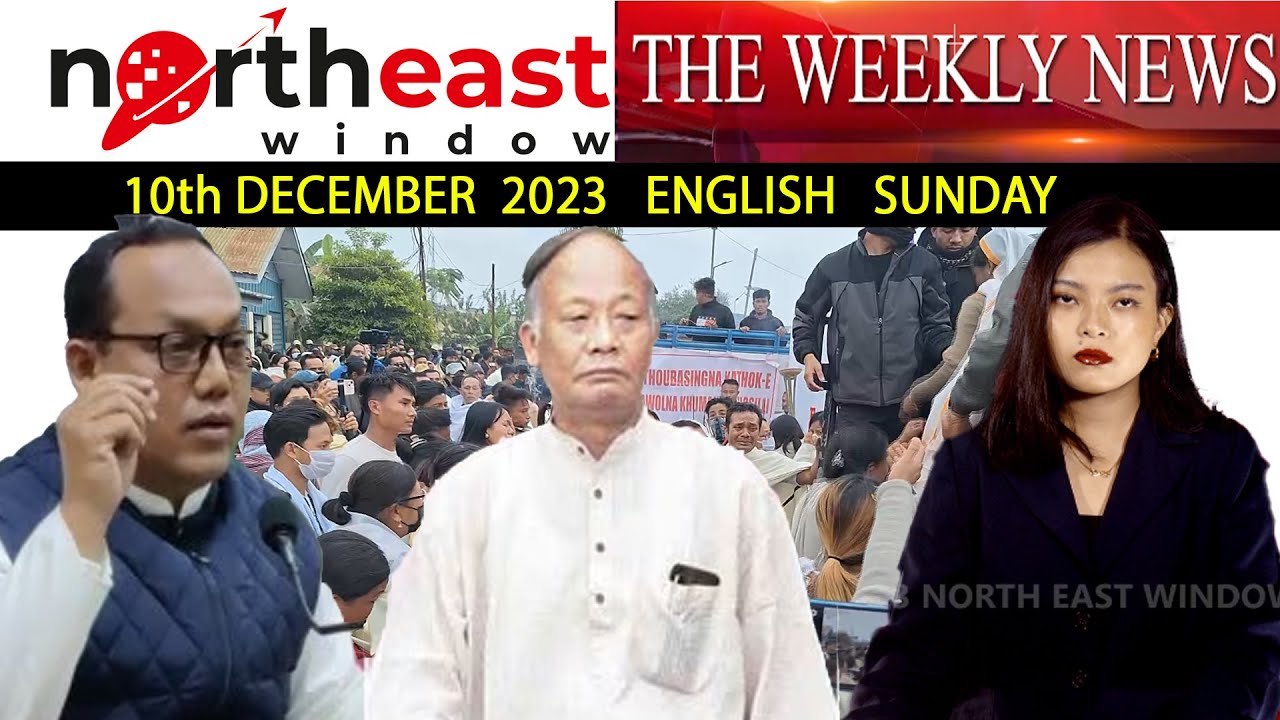 𝐋𝐢𝐯𝐞 𝐍𝐞𝐰𝐬 𝐁𝐫𝐨𝐚𝐝𝐜𝐚𝐬𝐭 || THE WEEKLY NEWS ( ENGLISH) || 10TH 𝐃𝐄𝐂𝐄𝐌𝐁𝐄𝐑 𝟐𝟎𝟐𝟑 ...