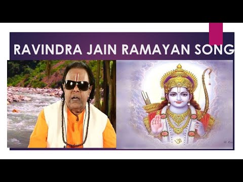 ravindra jain ramayan part 9 - YouTube