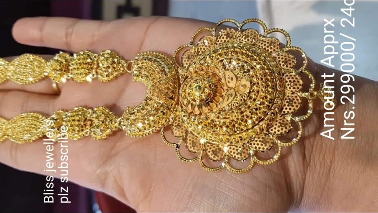 Very beautiful gold long har design With weight&Price - YouTube
