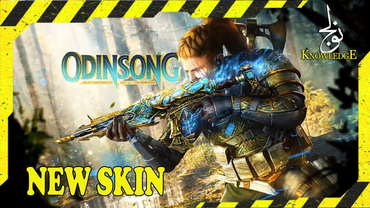 RUIN - ODINS OMEN SKIN COD MOBILE 2021 / AK117-AESIR - YouTube