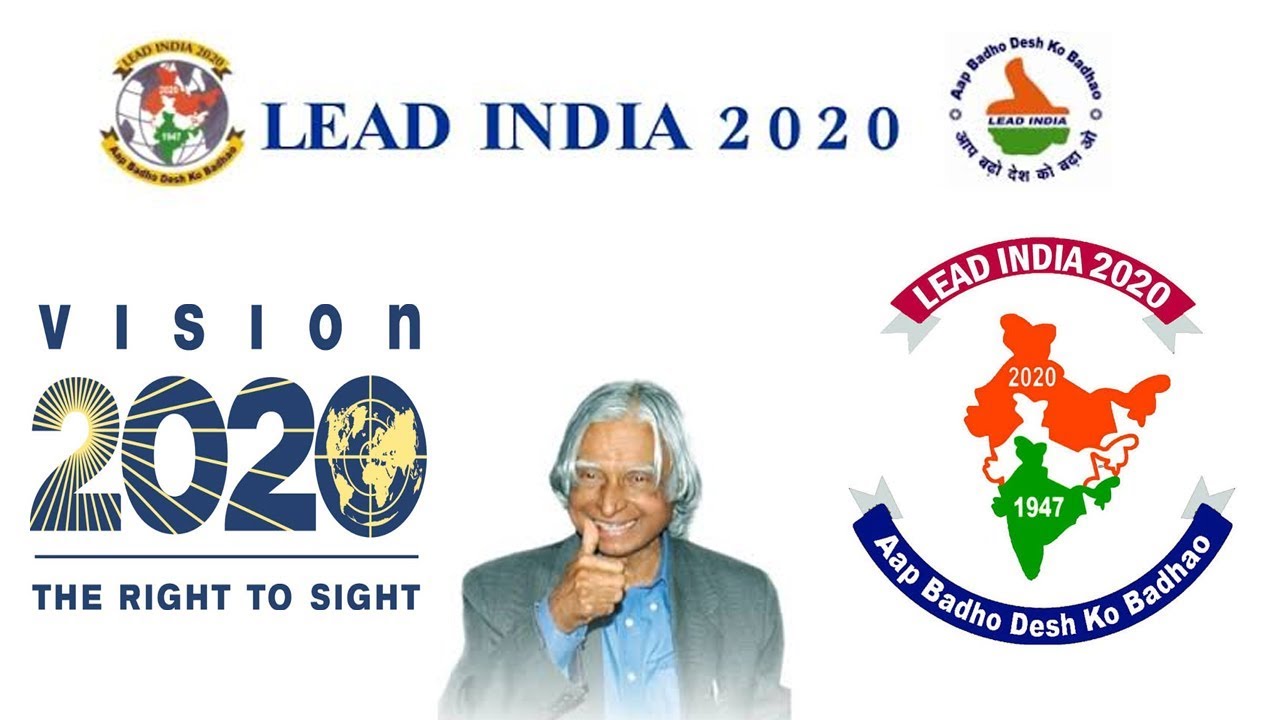 Vision 2020 | Lead India 2020 | TS24 News - YouTube