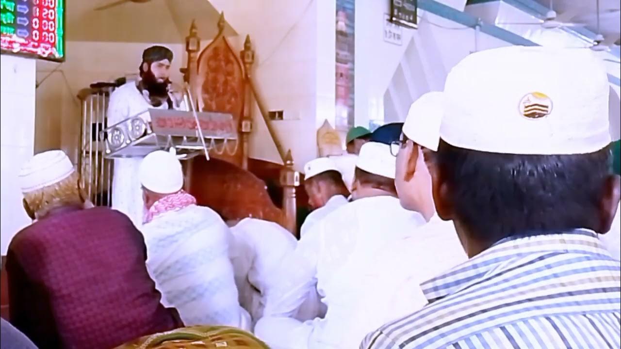 hafez yasin arafat newazi - YouTube