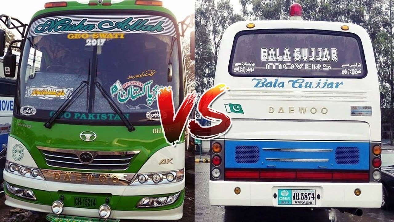 Bala Gujjar Movers VS Geo Pakistan Coach - | Overtaking | - YouTube