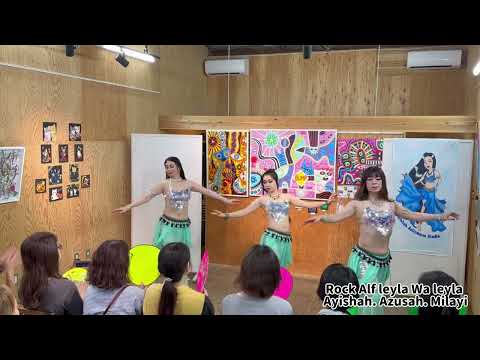 2024.6.9 Ayishah. Azusah. Milayiのロックでポップなベリーダンスショー