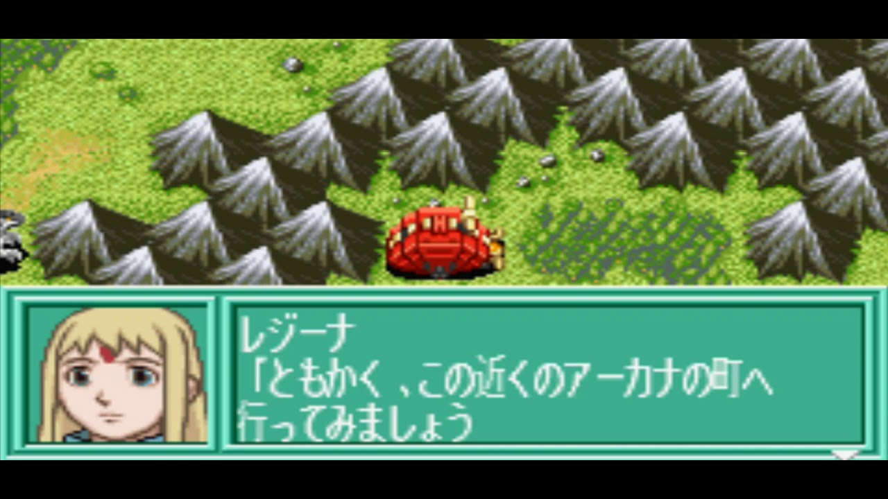 Zoids Saga Gameplay Chapter 1 - Fall of Arcadia Kingdom - YouTube