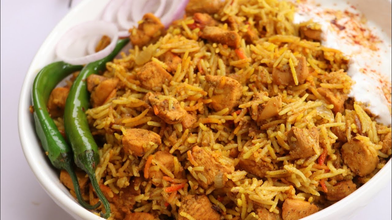 Chicken Tikka Rice,Quick And Easy Recipe By Recipes Of The World - YouTube
