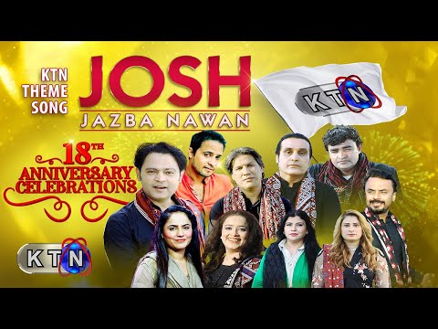 JOSH JAZBA NAWAN | KTN THEME SONG  | KTN ENTERTAINMENT