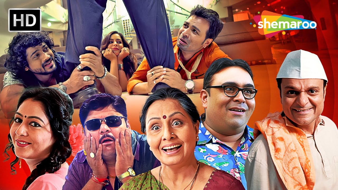 Gujarati Comedy Movie Scenes | Chhutti Jashe Chakka, De Taali,Grand ...