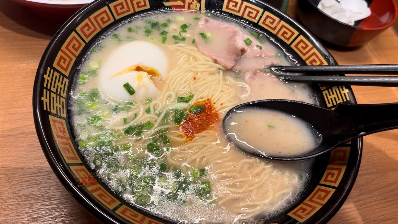 Best Ramen in Japan Ichiran Ramen Noodles HK with Egg and Apple Juice ...