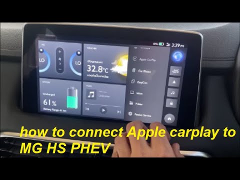 How to connect Apple Carplay to MG HS Phev - YouTube