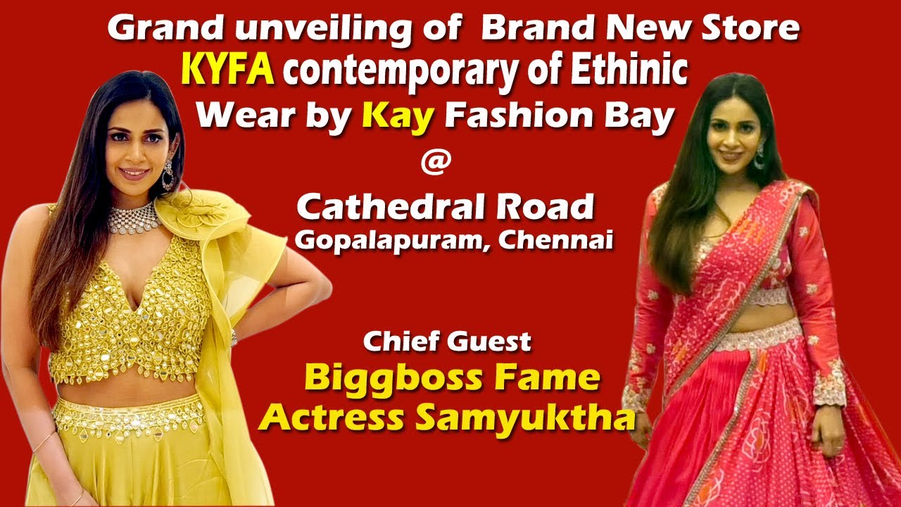 பிக் பாஸ் புகழ் நடிகை சம்யுக்தா திறந்து வைத்த புதிய கிளை KYFA of ...