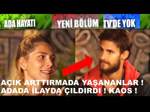 SURVIVOR AÇIK ARTTIRMADA YAŞANANLAR ! İLAYDA REİS ÇILDIRDI !